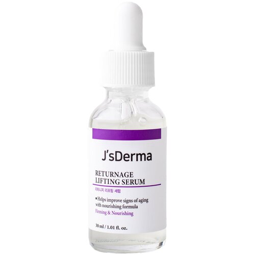 JsDerma лифтинг сыворотка с пептидом меди для лица Returnage CTP-1 1.8% Lifting Serum, 30 мл