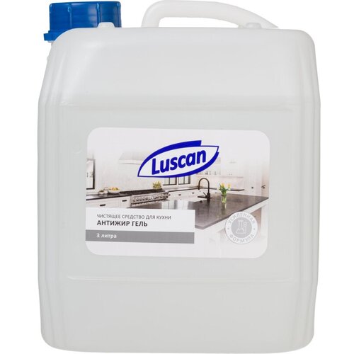 Комплект 5 штук, Чистящее средство для кухни Luscan антижир гель 3л