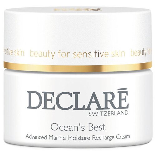 Declare Hydro Balance Ocean's Best Advanced Marine Moisture Recharge Cream Интенсивный увлажняющий крем с морскими экстрактами для лица, 50 мл