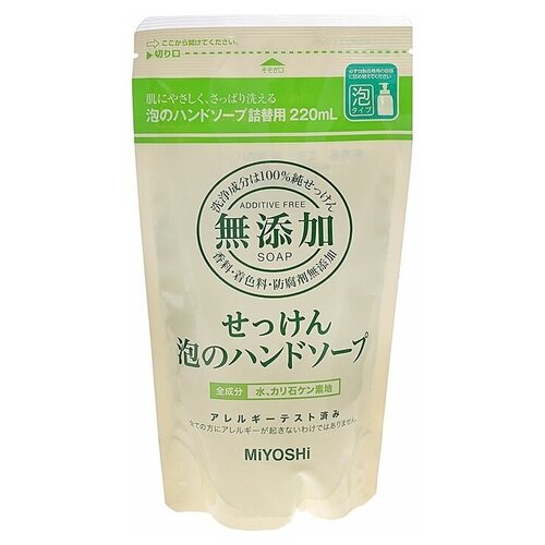 Miyoshi Пенное мыло на основе натуральных компонентов, 220 мл