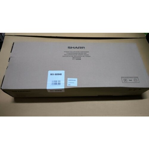 Расходные материалы Sharp MX-609HB