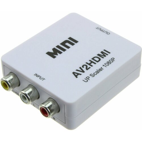 Переходник HDMI(G) - 3RCA(G)-input конвертер белый