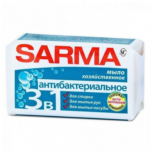 Хозяйственное мыло SARMA Антибактериальное 0.14 кг