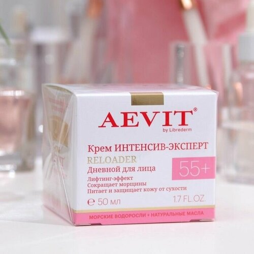 Крем для лица дневной Aevit by Интенсив-эксперт 55+, 50 мл