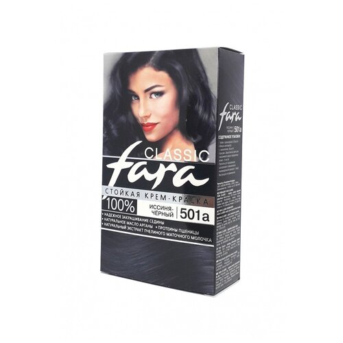 Fara Classic Стойкая крем-краска для волос, 501а, иссиня-черный, 115 мл