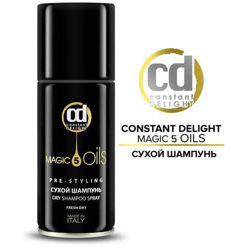 Constant Delight сухой шампунь Magic 5 Oils, 100 мл