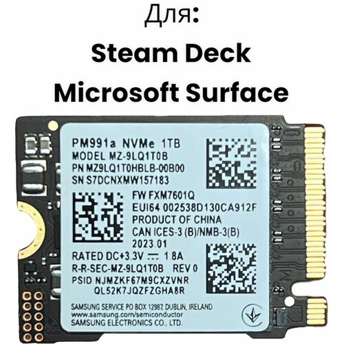 1 ТБ Внутренний SSD диск Samsung PCIe 3.0x4 NVME Internal SSD (Samsung PM991a M.2 2230), ssd для steam deck совместимый