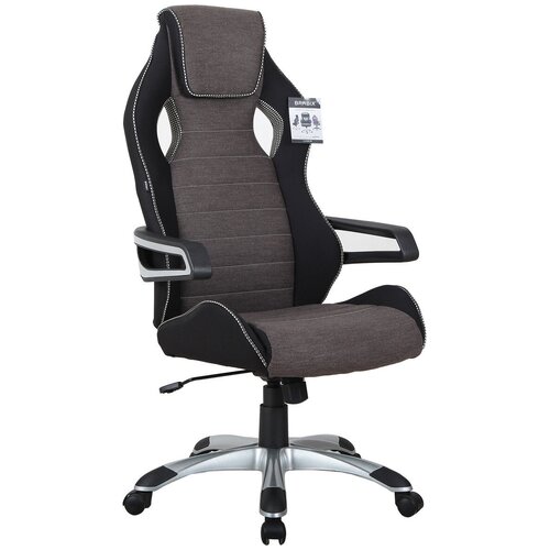 Компьютерное кресло Brabix Techno GM-002 для руководителя, обивка: текстиль, цвет: черный/серый