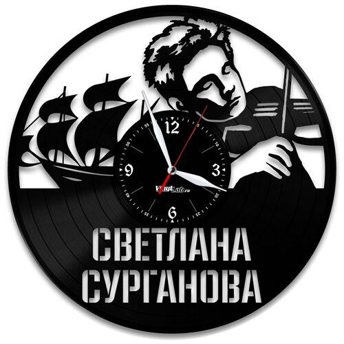 Часы из виниловой пластинки (c) VinylLab Сурганова