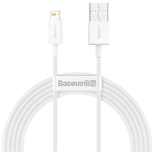Data кабель USB Baseus 2м Lighting CALYS-С02, белый
