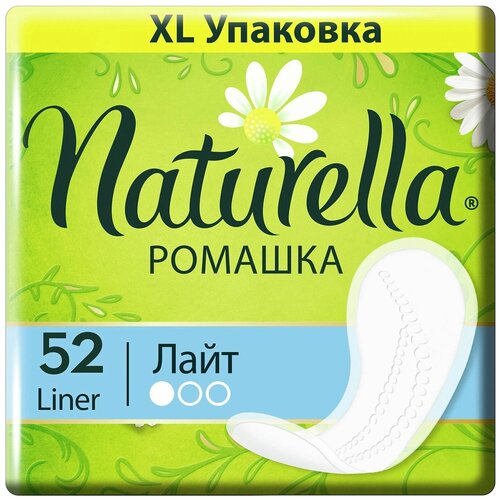 Прокладки Camomile Light ежедневные 52шт