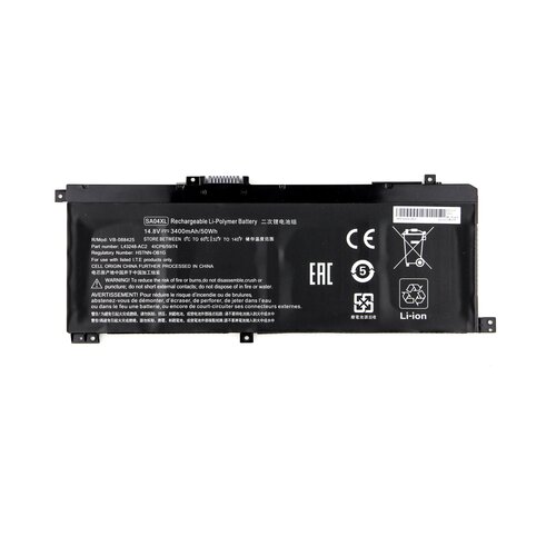 Аккумулятор для HP 15-dr (14.8V 3400 mAh) p/n: SA04XL L43267-005 L43248-541 HSTNN-UB7U