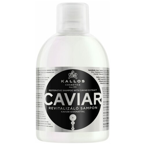 Kallos шампунь KJMN Caviar восстанавливающий с экстрактом черной икры, 1000 мл