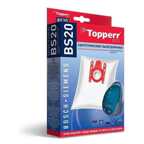 Насадка для пылесоса Topperr BS 20 пылесборник BOSCH