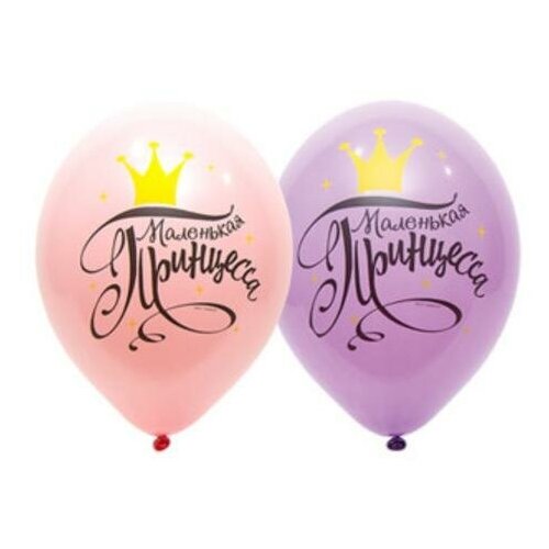Набор воздушных шаров Belbal Маленькая принцесса, микс, 50 шт.