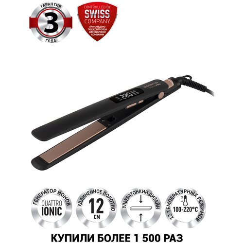 Стайлер PHS 5012KT UltraSlim Digital PRO (POLARIS)