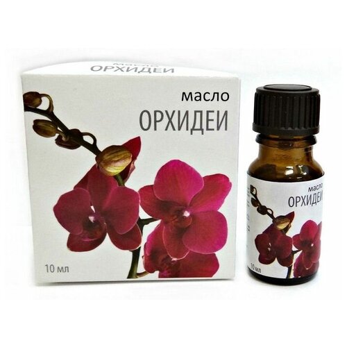 МЕДИКОМЕД ароматическое масло Орхидея, 10 мл