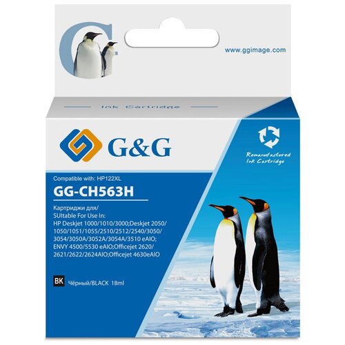 Картридж G&G GG-CH563H, черный / GG-CH563H