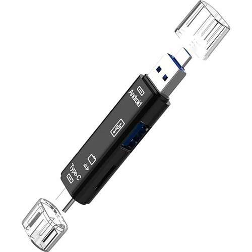 Переходник USB(+microUSB) Type-C +MicroSD черный