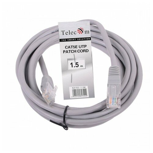 Патч-корд Telecom NA102--1.5M, 1.5 м, серый