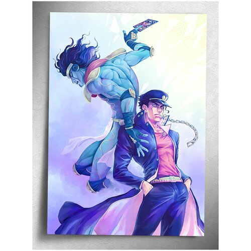 Постер Аниме: Джотаро Куджо и Стар Платинум (JoJo's Bizarre Adventure, ДжоДжо), на А3