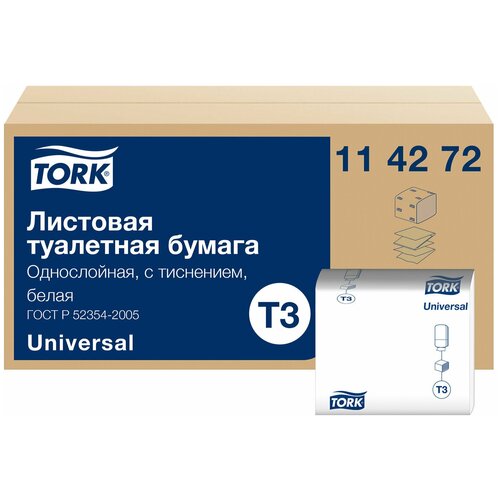 Бумага туалетная TORK (Система Т3) комплект 40 шт, Universal, листовая, 250 л, 11х23 см, 1-слойная, 114272