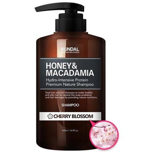 KUNDAL шампунь Honey & Macadamia Cherry Blossom, 500 мл