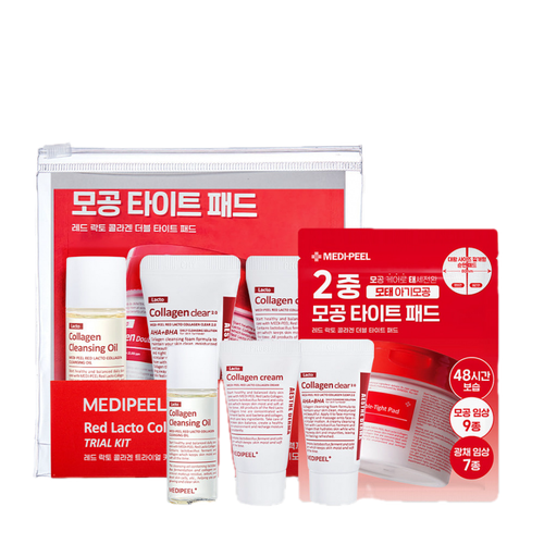 MEDI-PEEL Уходовый набор с пробиотическим комплексом Red Lacto Collagen Trial Kit 20ml+15ml+20ml/5+15g
