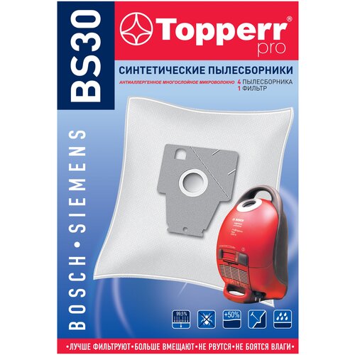 Topperr Синтетические пылесборники BS30, белый, 4 шт.