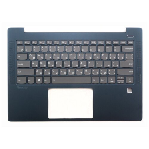 Клавиатура для ноутбука Lenovo IdeaPad S540-14API русская, серая с синим топкейсом, с подсветкой