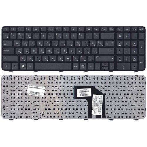 Клавиатура для ноутбука HP Pavilion G6-2343sr черная с рамкой