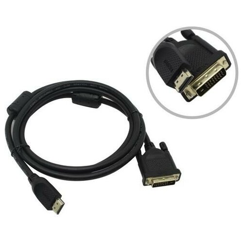 Кабель HDMI Vcom CG484GD-1.8M