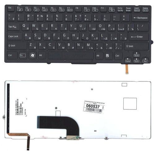 Клавиатура для ноутбука Sony Vaio VPC-SB26FG черная с подсветкой без рамки