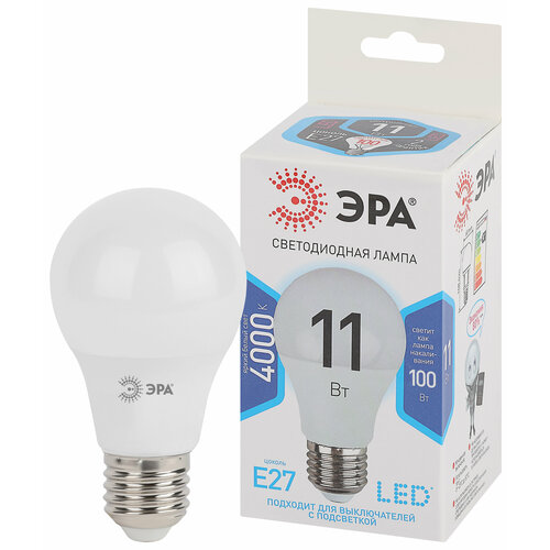 Лампа светодиодная ЭРА LED A60-11W-840-E27 диод, груша, 11Вт, нейтр, E27 упак 10шт