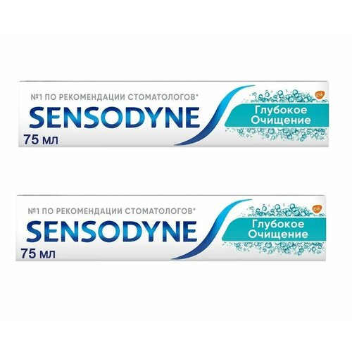 Sensodyne Зубная паста Глубокое очищение, 75 мл, 2 шт