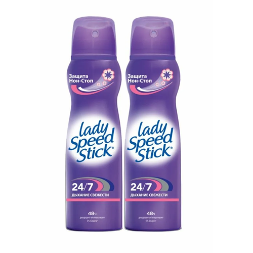 Дезодорант-антиперспирант Lady Speed Stick, спрей женский 24/7, дыхание свежести, 150 мл, 2 шт.