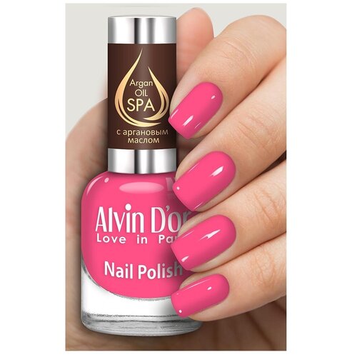 Alvin D'or Лак для ногтей SPA Argan Oil, 15 мл, 5012