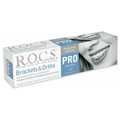 Зубная паста PRO Brackets & Ortho ROCS, 135 г