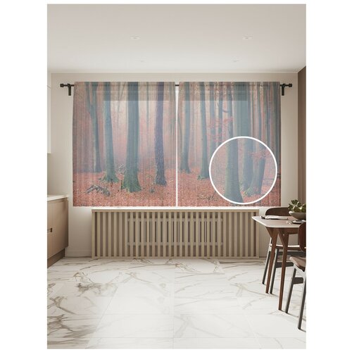 Тюль для кухни и спальни JoyArty "Лес раздумий", 2 полотна со шторной лентой шириной по 145 см, высота 180 см.