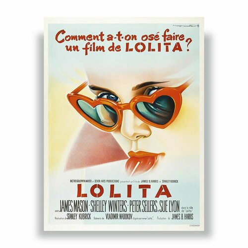 Постер, кинопостер "Лолита - Lolita", 30 см х 40 см