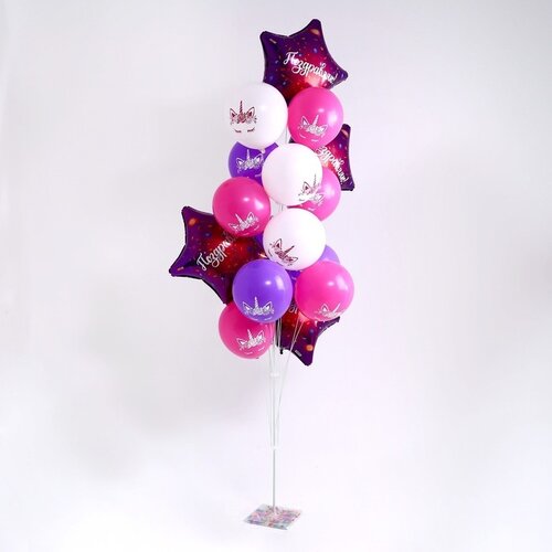 Набор воздушных шаров Страна Карнавалия С Днем Рождения, разноцветный, 19 шт.
