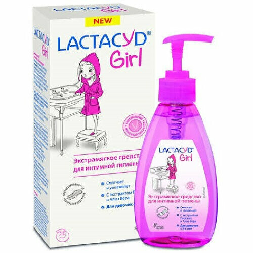 Средство для интимной гигиены Lactacyd Girl для девочек, 200 мл