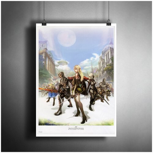 Постер плакат для интерьера "Игра "линейдж 2" / Декор дома. Подарок подруге. A3 (297 x 420 мм)