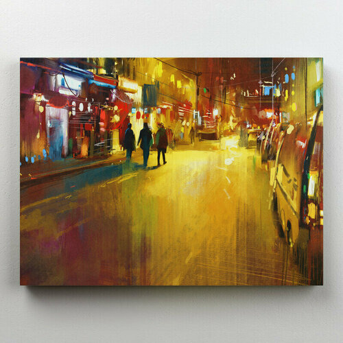 Интерьерная картина на холсте "Иллюстрация - друзья гуляют вечером по городу" размер 40x30 см