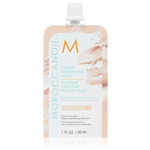 Moroccanoil Color Depositing Mask Rose Gold - Тонирующая маска для волос цвет Розовое Золото 30мл