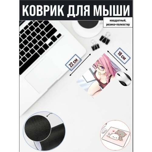 Коврик для мышки , Компьютерный ковер Anime