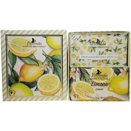Набор мыла Florinda Limone: "Лимон", 200 г + саше ароматическое 3 шт