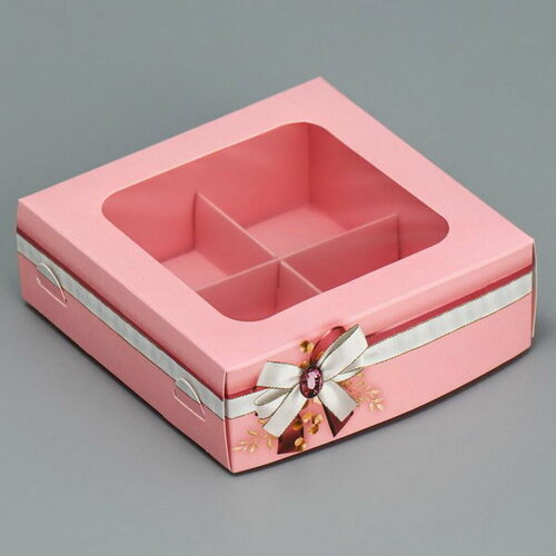 Коробка под 4 конфеты "От всей души", 10.5 x 10.5 x 3.5 см, 5 шт.