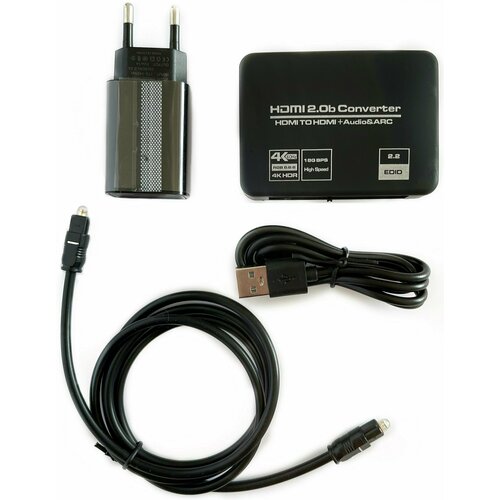 Конвертер-извлекатель звука из HDMI 2.0b Audio Extractor toslink, 3,5 jack aux, 2.0, 5.1