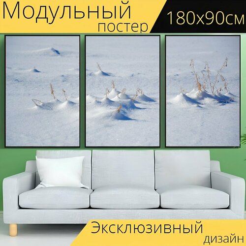 Модульный постер "Снег, зима, сугробы" 180 x 90 см. для интерьера